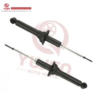 China Honda CR-V RD1 Shock Absorber 51605-S10-024 1 Year Warranty for sale