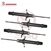 China HONDA ODYSSEY Shock Absorber 51605-S3N-014 51606-S3N-014 for sale