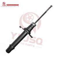 China HONDA ODYSSEY Shock Absorber 51605-S3N-014 51606-S3N-014 for sale
