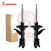 China Honda CR-V Gas Shock Absorber 331050 331035 1 Year Warranty for sale
