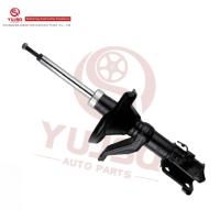 China Honda CR-V Gas Shock Absorber 331050 331035 1 Year Warranty for sale