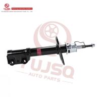 China Honda FIT GD1 GD6 Gas Shock Absorber 51605-SEN-C02 1 Year Warranty for sale