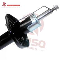 China HONDA CIVIC 2006-2011 Shock Absorber OEM 339036 with 1 Year Warranty for sale