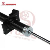 China HONDA ACCORD CP1 Shock Absorber 340041 OEM 1 Year Warranty for sale