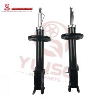 China OEM AB31-18045-B Shock Absorber for Mazda BT50 2.2L 2011-2015 1 Year Warranty for sale