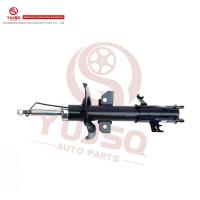 China OEM 333495 Gas Shock Absorber for MAZDA DEMIO/MAZDA 2 2007-2015 Model Year 100% Tested New Condition for sale
