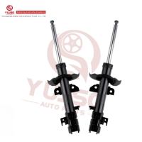 China OEM 333495 Gas Shock Absorber for MAZDA DEMIO/MAZDA 2 2007-2015 Model Year 100% Tested New Condition for sale