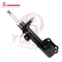 China Ford Fusion Mondeo Shock Absorber DG9Z18124Z 2013-2016 OEM 334983 for sale