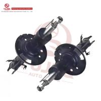 China Ford Kuga Escape Shock Absorber DG9C-18K001-PAE 1 Year Warranty for sale