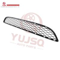 China OEM 51117176282 Car Grille for BMW 3 Series E90 2005 Model with 1 Year Warranty for sale