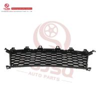 China OEM 51118075642 Plastic Car Grille with Universal Fitment for BMW 3 Series G20 Front Bumper Replacement for sale