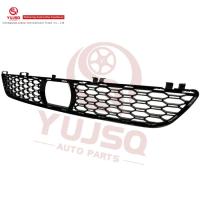 China OEM 51118068338 ABS Plastic Front Bumper Grille for BMW 5 Series G30 2017 Easy Installation for sale
