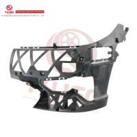 China OEM 2058802305 Plastic Front Bumper Grille for Mercedes-Benz W205 C-Class 2019 Replacement/Repair for sale