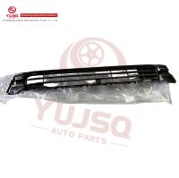 China OEM 1997-2004 Toyota HIACE Front Bumper Grille Factory Wholesale for sale