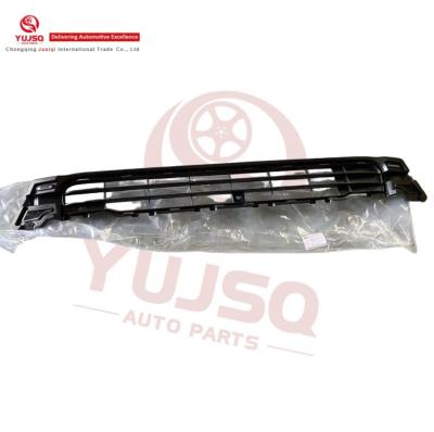 China OEM 1997-2004 Toyota HIACE Front Bumper Grille Factory Wholesale for sale