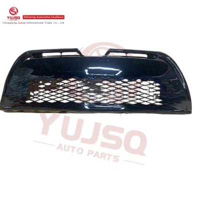 China OEM 53112-02740 Front Bumper Grille for Toyota Corolla 2017 USA with 1 Year Warranty for sale