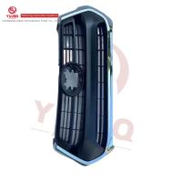 China OEM Plastic Car Grille Front Bumper Grille for Toyota Hilux 2020-2023 with 1 Year Warranty for sale