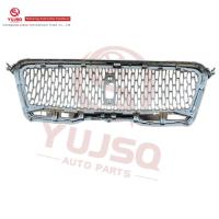 China OEM Lincoln MKC MKZ Front Bumper Grille for 2015-2018 Models with 1 Year Warranty for sale