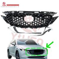 China OEM KSD450710A Front Bumper Grille for 2022-2023 Mazda CX-5 Made of Durable Plastic for sale