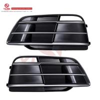 China OEM 2012-2015 Audi A4 and 2016-2024 Audi Q5 Front Bumper Grille for sale