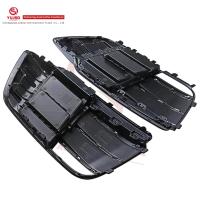 China OEM 2012-2015 Audi A4 and 2016-2024 Audi Q5 Front Bumper Grille for sale