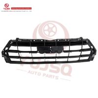China OEM 80A853692 Front Bumper Grille for Audi Q5 2011-2017 with Direct Replacement for sale