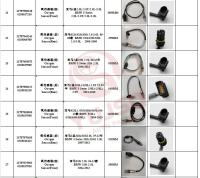 China OE 11787530282 Oxygen Sensor for BMW E87 3 Series E46 318ci with 1 Year Warranty and 50,000km Guarantee for sale