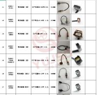 China OE 89465-26120 Oxygen Sensor for Toyota Hice with 1 Year Warranty for sale
