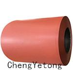 China Anti Corrosion Prepainted Steel Coil Different Color For Washroom Decoration for sale