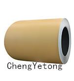 China Yellow Antibacterial Prepainted Galvalume Coil , Kitchen Room Stainless Steel Strip Roll for sale