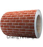 China Construction Decoration Sheet Metal Coil , 0.40MM Brick Grain Galvalume Steel Coil for sale