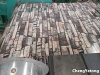 China Brick Grain Prepainted Galvalume Steel Coil PVC Film Laminated Coil Weight ≤ 8T for sale