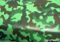 China Camouflage Color GI Steel Coil 600-1300MM Width Weight ≤8T For Hiding Building for sale