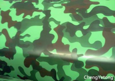 China Camouflage Color GI Steel Coil 600-1300MM Width Weight ≤8T For Hiding Building for sale