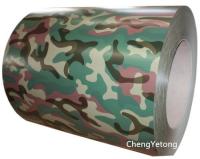 China Camouflage Color GI Steel Coil 600-1300MM Width Weight ≤8T For Hiding Building for sale