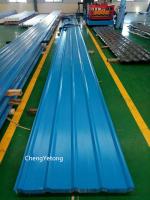 China HDP Blue Colour Coated Roofing Sheets , Building Roof Pre Coated Metal Sheets for sale