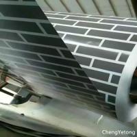 China PVDF Coating Brick Grain PPGL Steel Coil High Weatherability For House Wall Decoration for sale
