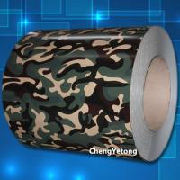 China Outdoor Decoration Color Coated Steel Coil Camouflage Color With SMP Coating for sale