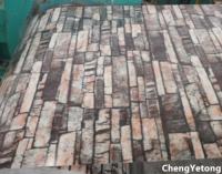 China PVC Film Laminated Color Coated Steel Coil Organic Coating Thickness 20-45μM for sale
