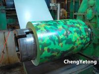 China Camouflage Color Pre Painted Steel Sheet Customized Size For Army Building Decoration for sale