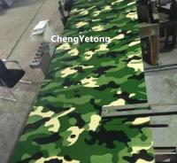 China PU Coating Camouflage Color Coated Sheets , Transportation Decoration GI Color Coated Sheet for sale