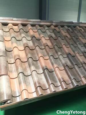 China 0.6mm Thickness Stone Coated Roofing Tiles Impact Resistance	≥9J For Building Material for sale