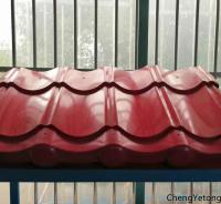 China Red Coloured Corrugated Roofing Sheets , Ornament GI Colour Coated Roofing Sheets for sale