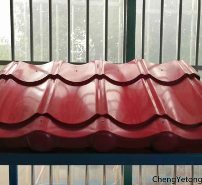 China Red Coloured Corrugated Roofing Sheets , Ornament GI Colour Coated Roofing Sheets for sale