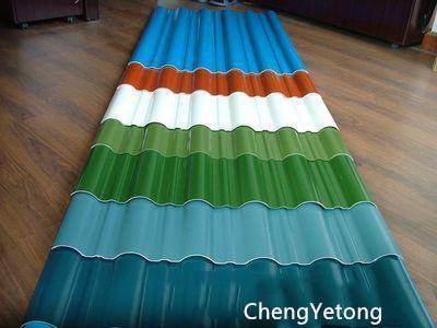 China Various Color Coated Roofing Sheets / Profile Roofing Sheets For Bus Station Building for sale
