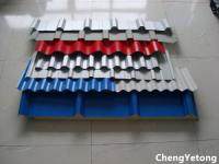 China Airport Building Color Coated Roofing Sheets Chemical Resistance Thickness 0.15-1.50MM for sale