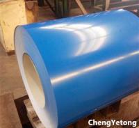 China PU Coating  Corrugated Steel Roofing Sheets , Exhibition Pavilion Color Coated Profile Sheet for sale