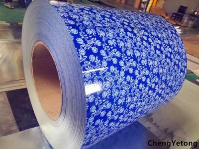China PET Film Covered Prepainted Aluminum Coil , Household Appliance Aluminum Sheet Coil for sale
