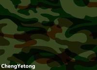 China Military Outdoor Decoration Aluminum Sheet Coil , Camouflage Aluminum Trim Coil Stock for sale