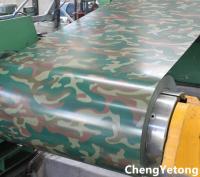 China Military Outdoor Decoration Aluminum Sheet Coil , Camouflage Aluminum Trim Coil Stock for sale